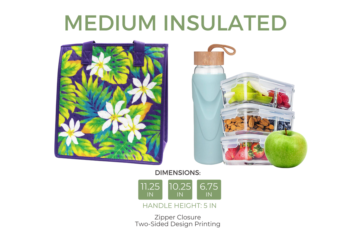 Demure Beige - Medium Insulated – Tropical Paper Garden